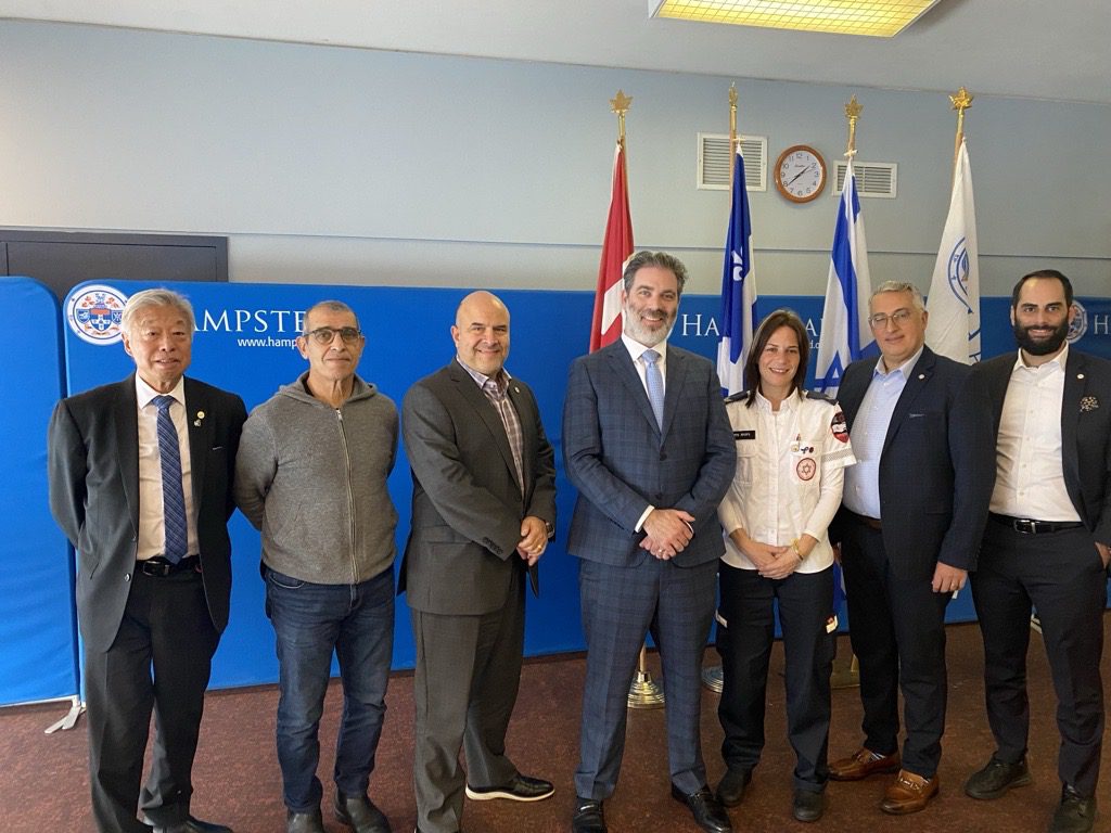 Magen David Adom raising funds for Hampstead's twin town - Hampstead